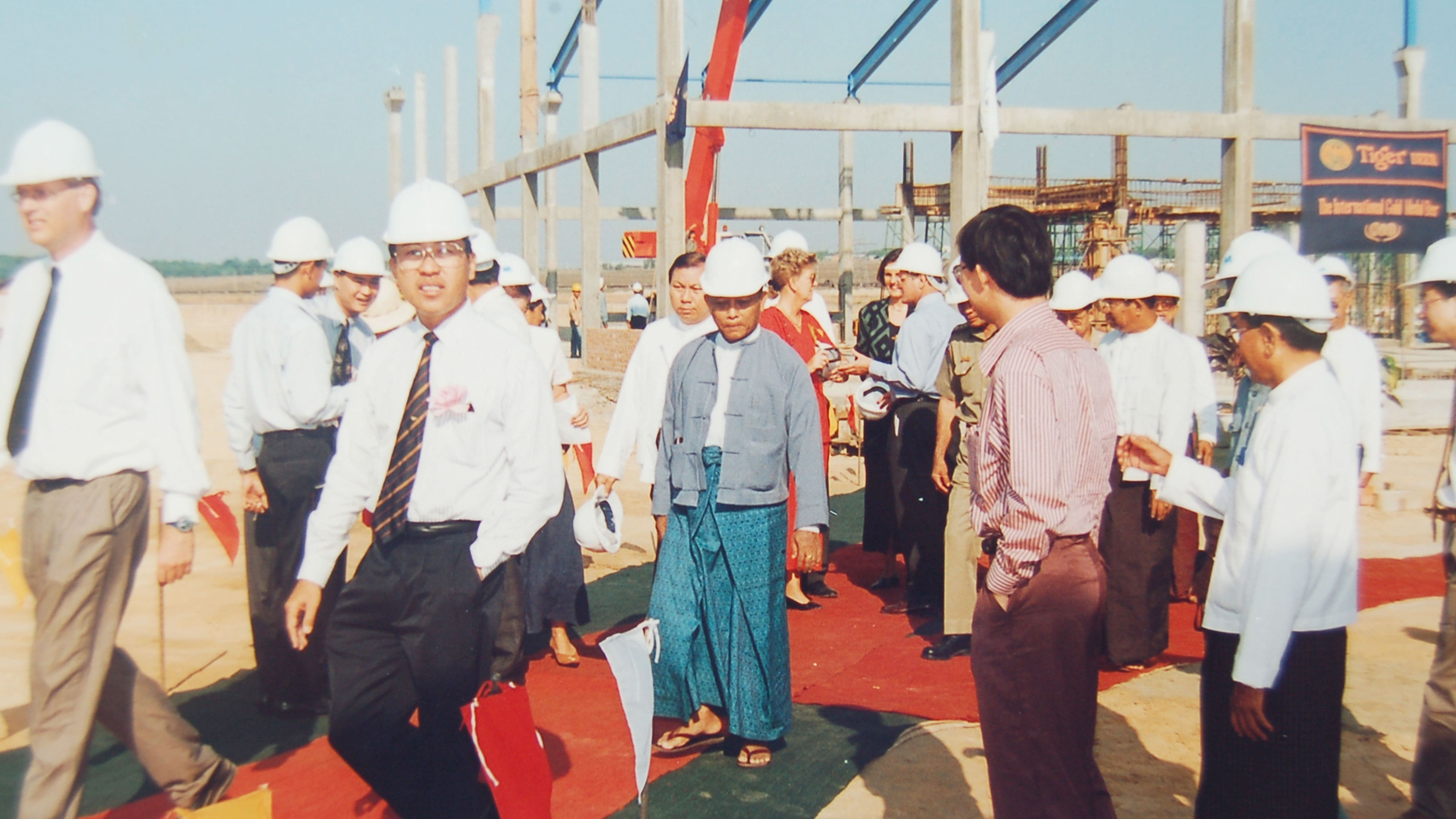 Welcome to Myanmar Beer