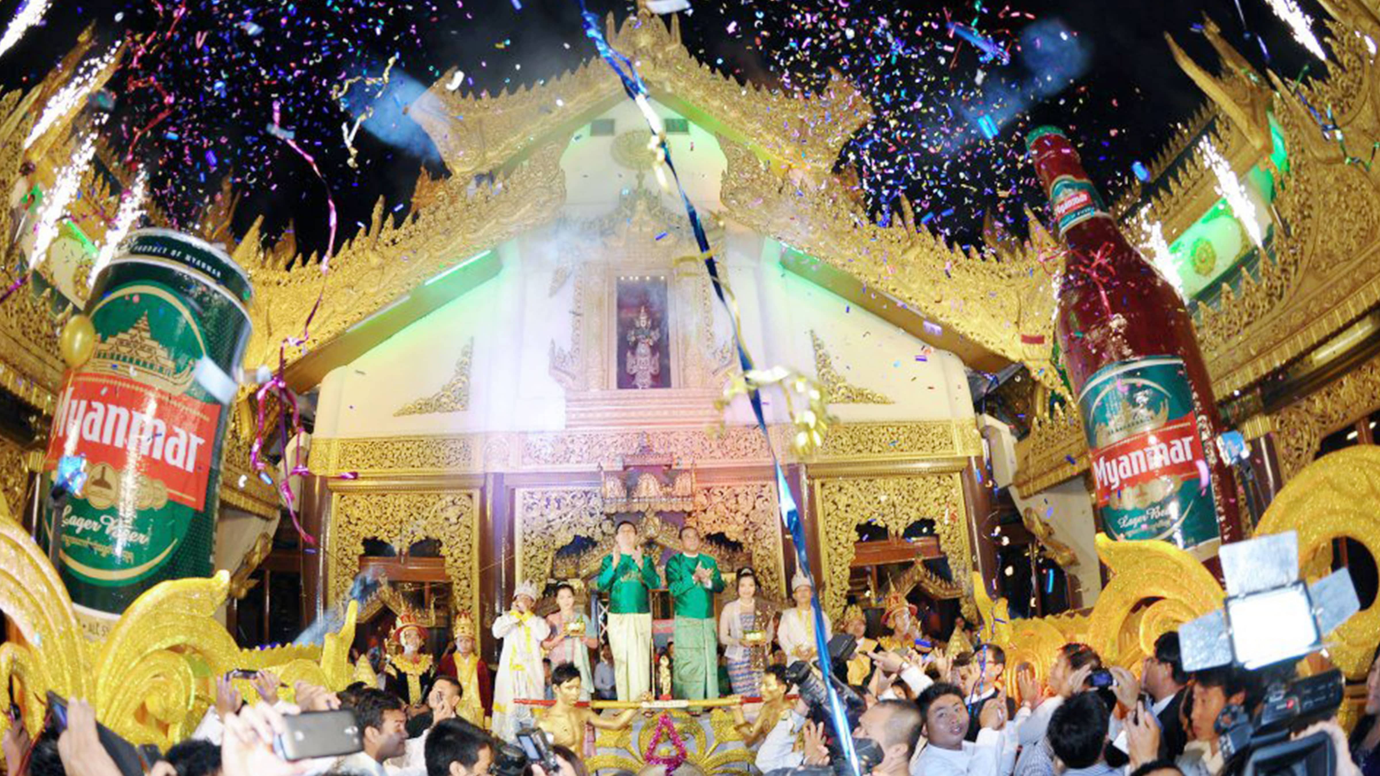 Welcome to Myanmar Beer