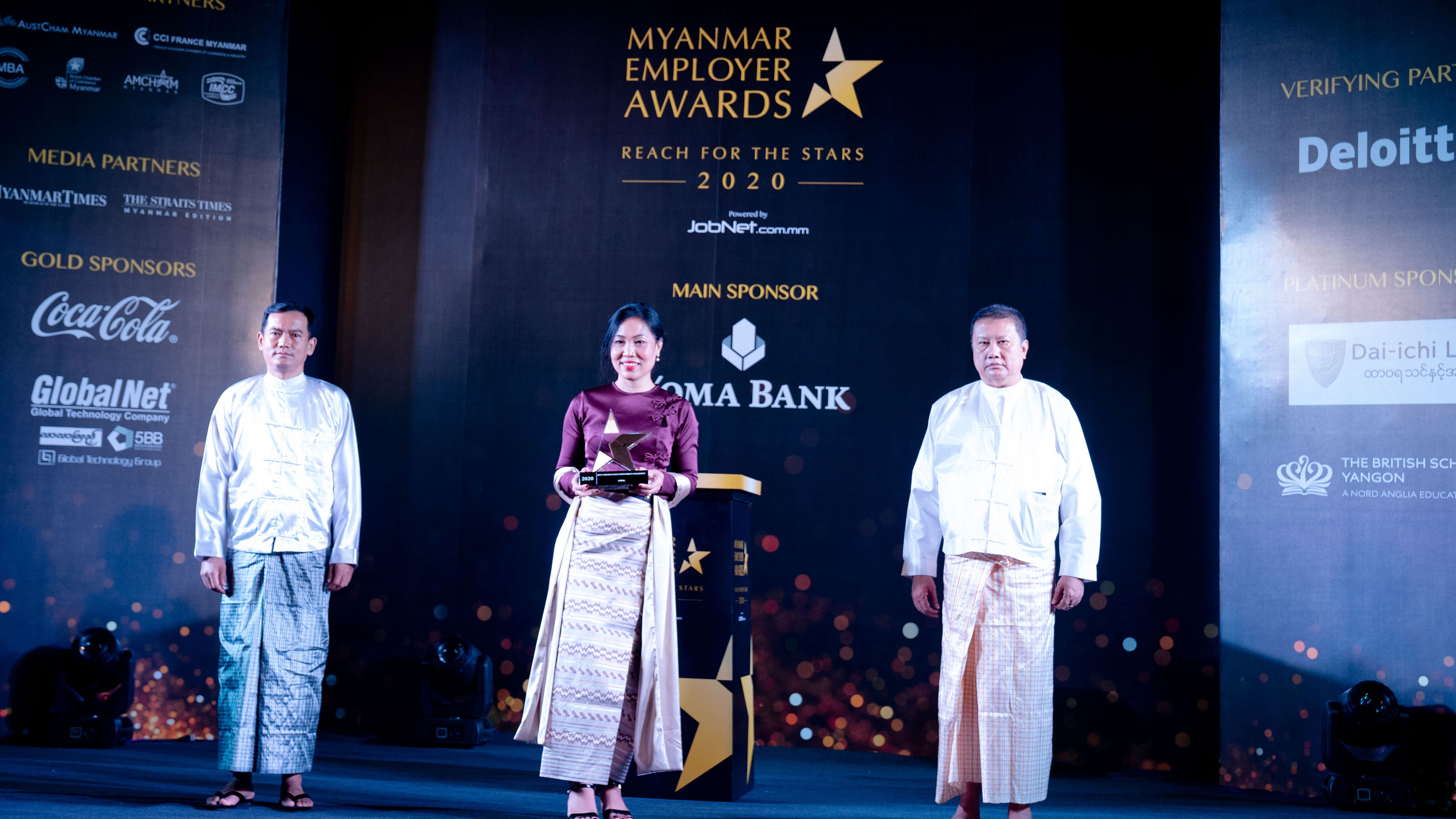 Welcome to Myanmar Beer
