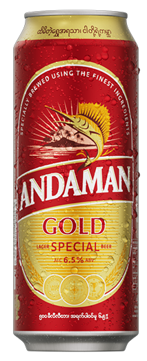 Welcome to Myanmar Beer | Myanmar Larger