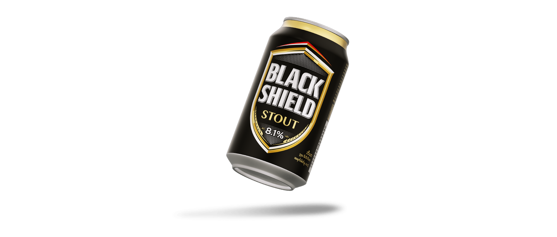 Welcome to Myanmar Beer | Myanmar Larger